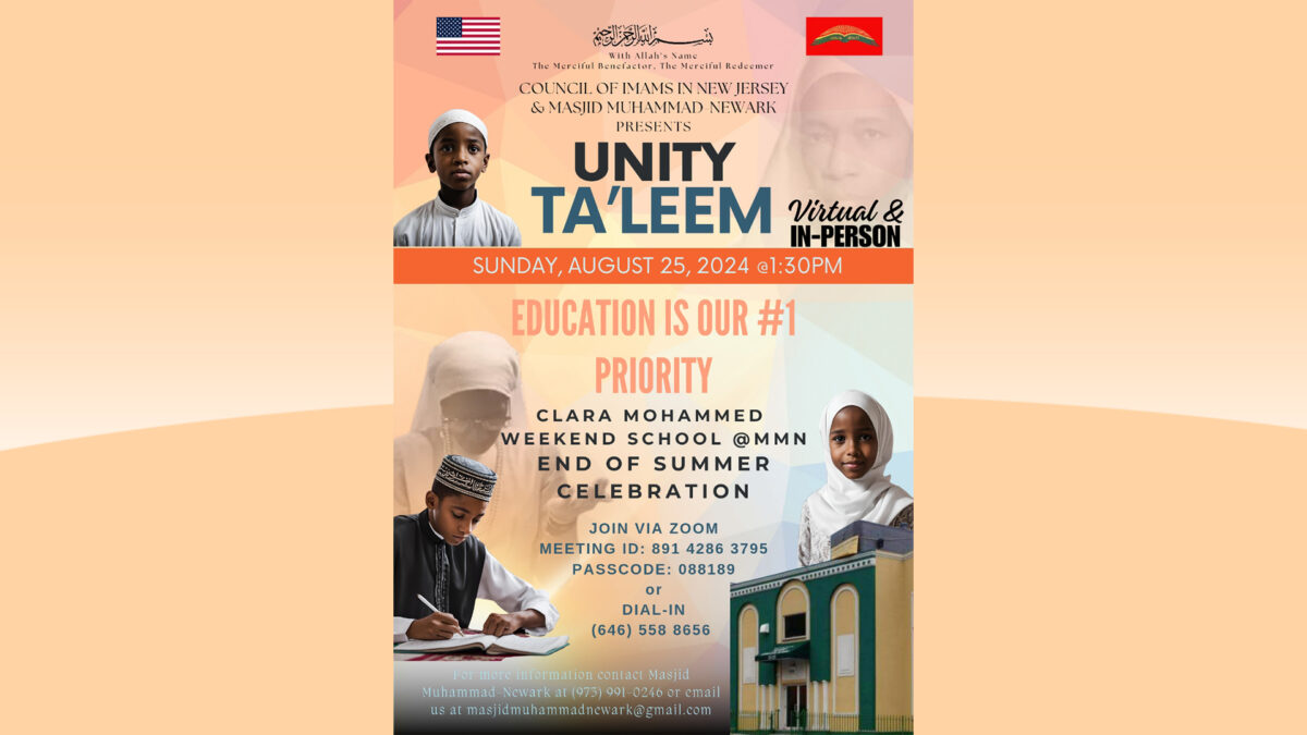 Unity Ta’leem - Education Celebration
